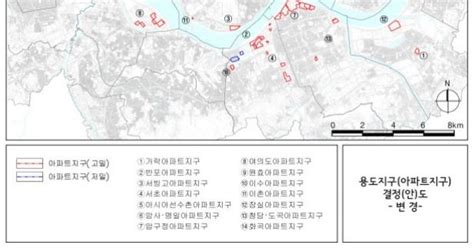 서울시 유명무실 대규모 아파트지구 14곳 폐지·축소