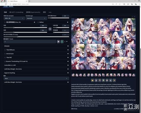 Tensorrt插件助力，ai绘画更快一步，实战验证原创新浪众测