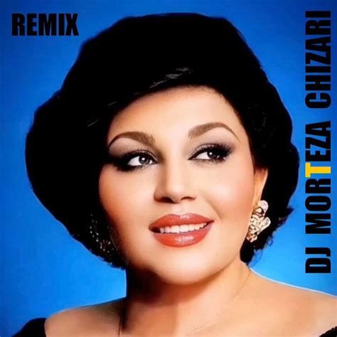 Stream هایده ریمیکس آهنگ هفت آسمان کاری از دی جی مرتضی چیذری By Dj Morteza Chizari دی جی مرتضی