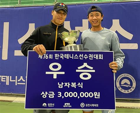 세종시청 테니스 홍성찬 항저우 아시안게임 동메달 2개 세종의소리