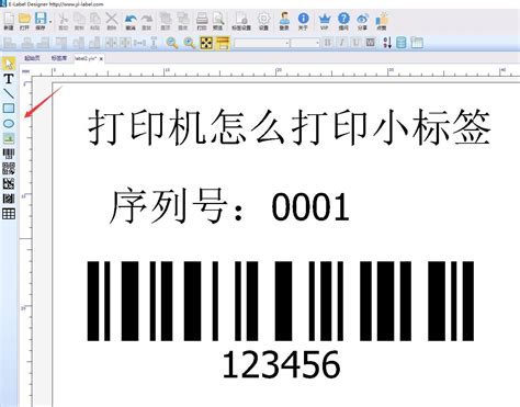 打印机怎么打印小标签？每张不一样 知乎
