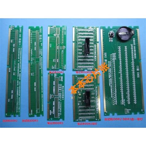 การ์ดหน่วยความจำ Ddr24 Ddr3 Ddr5 สำหรับแล็ปท็อปและเดสก์ท็อป พร้อมซ็อกเ