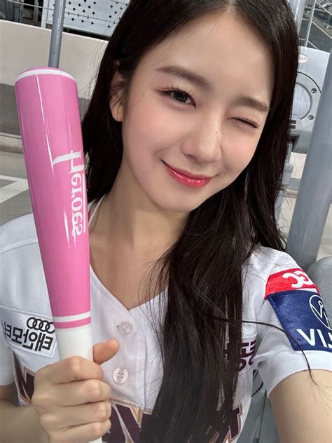 요니 On Twitter 얘들아