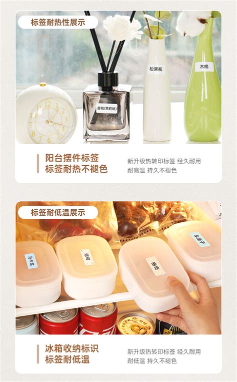 硕方小七手持标签打印机 标签机标牌机线号机标签打印机价格色带使用方法【北京硕方官网】