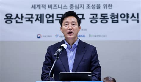 안철수 오세훈 측 서울시장 단일화 때 명태균에 돈 건넸다 철저히 조사해야