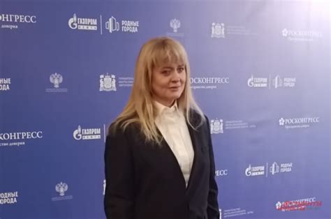 Актриса Анна Михалкова получила сюрприз из Сербии Аргументы и факты