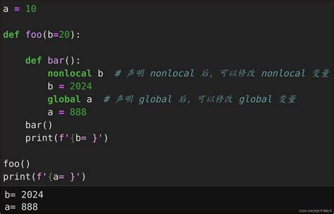 嵌套函数，nonlocal，闭包 Closure 和自由变量nonlocal变量 Csdn博客