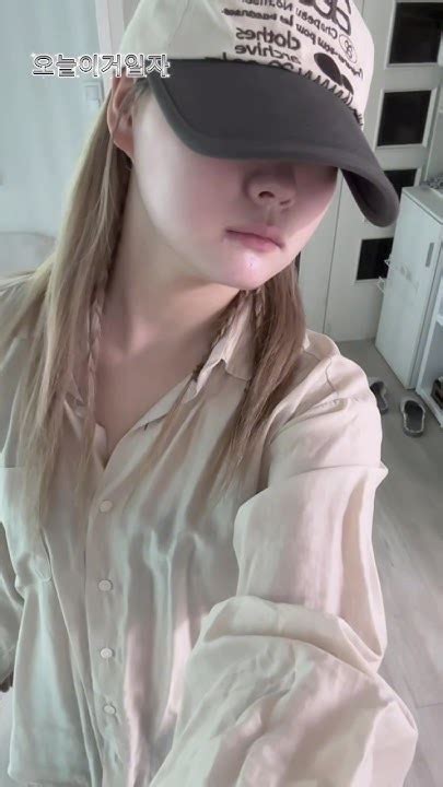 베이지 좋아하면 이 코디 어때요 코디룩북 베이지 모자코디 오늘이거입자 Youtube