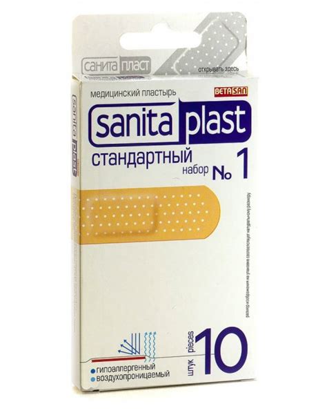 Хуруу лент Sanitaplast №10 Стандарт