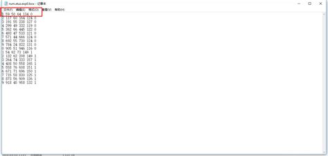 如何通过训练提高tesseract Ocr验证码识别率