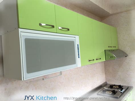 Jyx Kitchen Yahoo