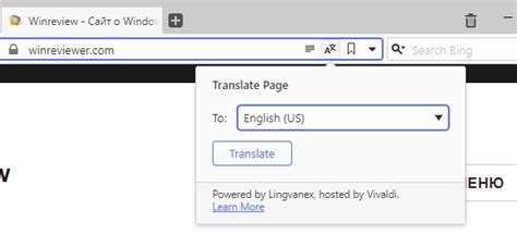 Bing Translator Api Changes To The Bing Translator Api The Webtranslateit Blog Webtranslateit