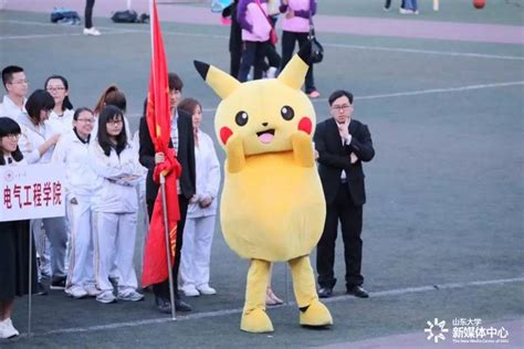 山东省中学生田径记录 湖南省中学生田径记录 随意云