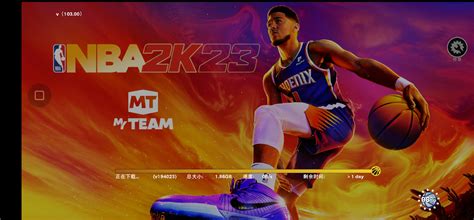 什么东西，怎么解决？ Nba 2k24游戏 光环助手网页版