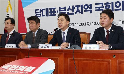 고개 숙인 박진 “엑스포 무산 국민께 송구”