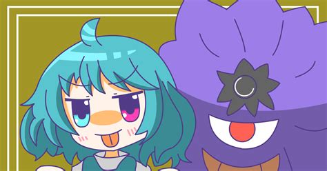 東方project 多々良小傘ちゃん ナナしのイラスト Pixiv