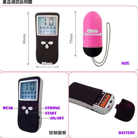 10 Function Remote Controlled Egg With Lcd Screen Cheap Sex Toy Wholesale
