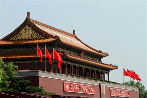Odrzucaj Tradycyjne 게이트 관광 관광 명소 국가의 상징 국가의 자존심 도시 풍경 도시의 동아시아