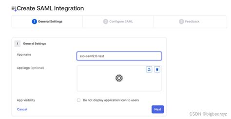 Okta Sf平台实现saml2 0单点登录集成实战 详细步骤 完整代码 Okta平台 Csdn博客