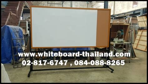 กระดานไวท์บอร์ดผสมไม้ก๊อก ขาตั้งล้อเลื่อน ขอบไม้ ขาตั้งเหล็กพ่นดำ