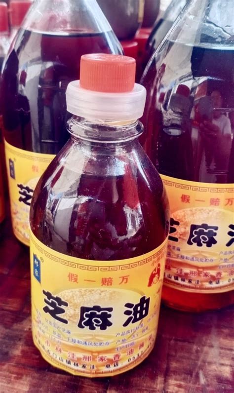 孔子故里中国曲阜网 工作动态 曲阜市石门山镇林家洼村芝麻油酱菜