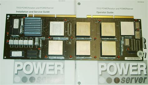 IBM RS 6000 320 32H Specific Notes