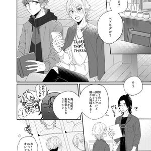 あんしんBOOTHパック 綴一起承転結リレー漫画 nanamilli BOOTH