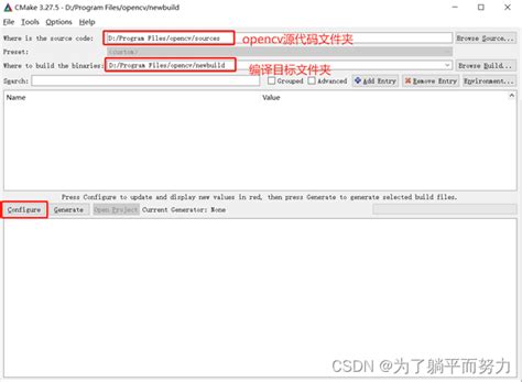 Cmake编译opencv笔记cmake Opencv Csdn博客