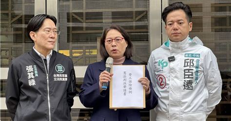 勞保潛藏負債逾11兆元 民眾黨團聲請憲法裁判 政治 Ctwant