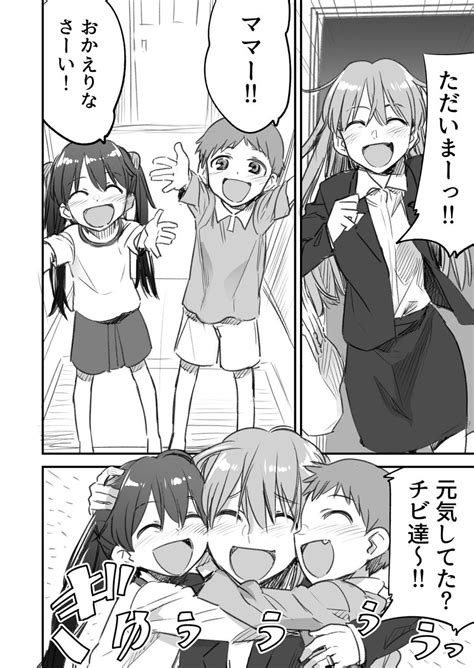 Souryuu Asuka Langley Neon Genesis Evangelion Drawn By 774 Nanashi