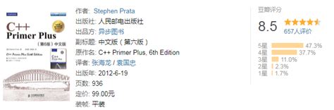 我的c c 私藏学习书单 附pdf 知乎