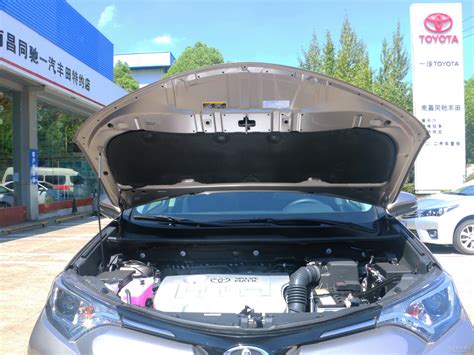 Rav4荣放细节实拍高清大图rav4荣放 2016款 20l Cvt两驱舒适版第1张图片大全太平洋汽车