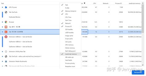 使用 Chrome 开发者工具分析内存问题 知乎