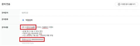 자주 묻는 질문 Faq