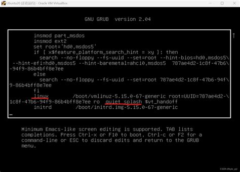 操作系统原理实习题三操作流程 Csdn博客