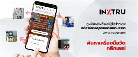 Plc คืออะไร Programmable Logic Controller เด็กช่างวัด Plc คืออะไร Programmable Logic Controller เด็กช่างวัด
