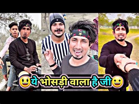 य भसड वल ह ज Mani Meraj Comedy Mani Meraj Tik Tok Video