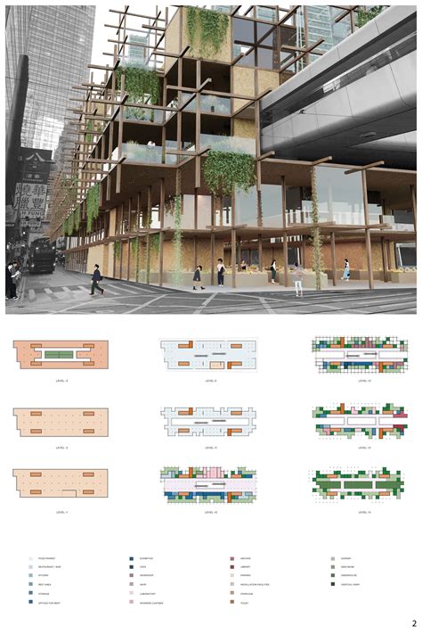 Urban Trellis 3d Modeling Project Architecture Design Concept Grid Architecture Facade
