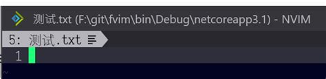 Chinese Character Shown As Boxes On Title Bar Issue Yatli Fvim