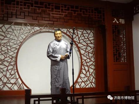 为纪念毛主席《在延安文艺座谈会上的讲话》发表77周年演出 心正动态 心正教育