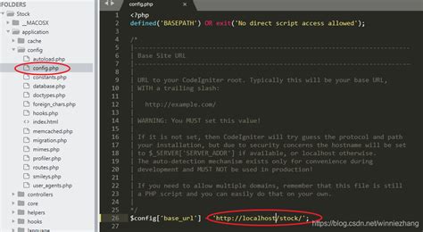 搭建开源库存管理系统（php、mysql）开源仓库管理系统搭建 Csdn博客
