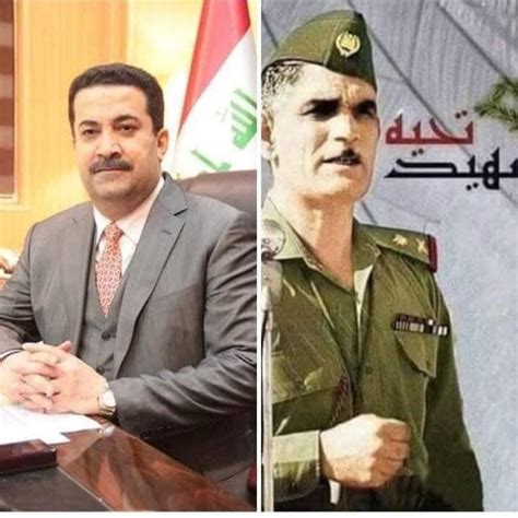 ميسان بين الحاضر والماضي