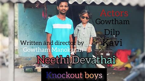 Neethi Devathai Youtube