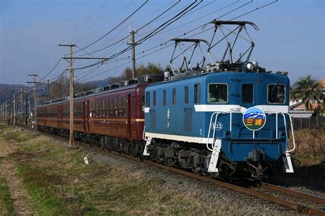 Shinkyυ On Twitter 20221211 秩父鉄道 デキ103＋12系 4両＋デキ501 夜行急行『三峰51号