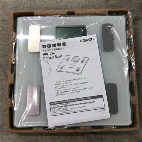 オムロン 体重 体組成計 Hbf 236 Jw ホワイト By メルカリ