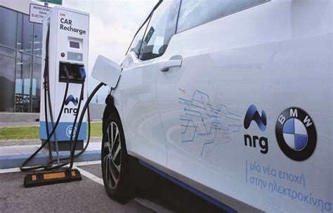 Τα επενδυτικά πλάνα της Nrg στην αγορά της ηλεκτροκίνησης ΚΑΡΦΙΤΣΑ