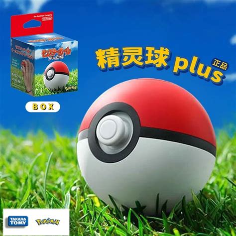 How To Get Free Pokeballs In Pokemon Go Mewedu