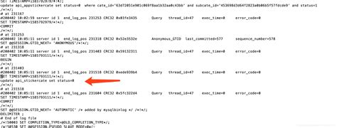Mysql Update回滚 Mysqlbinlog回复数据mysql 回滚update Csdn博客
