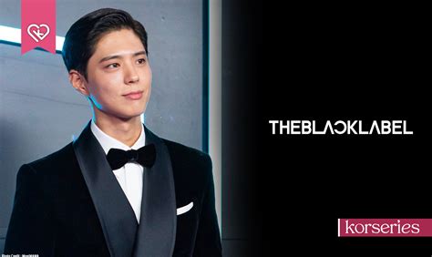พัคโบกอม ตัดสินใจเซ็นสัญญากับ Theblacklabel ประเดิมเป็นนักแสดงคนแรกของค่าย