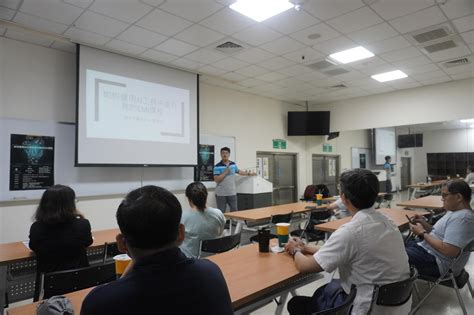 中醫學院雙語化學習計畫emi：如何運用ai工具來進行我的emi課程 中國醫藥大學模版網站